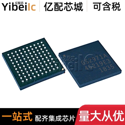 全新原装 GS2971AIBE3 BGA-100 贴片GS2971A E3 视频-接收器 芯片