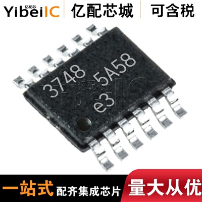 全新原装 LT3748EMS MSOP-16 贴片#TRPBF PBF 开关稳压器 IC芯片