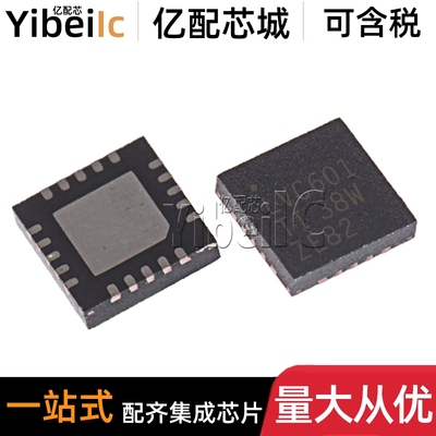 全新原装 SN75LVCP601RTJR QFN-20 贴片RTJ RTJT 信号缓冲器 芯片