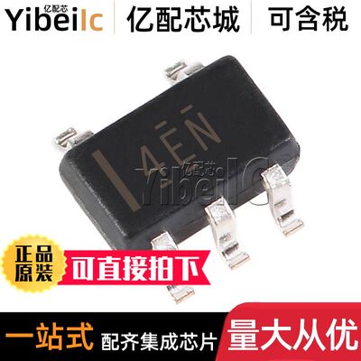 10个 全新原装 TPS22945DCKR SC70-5 DCK DCKT 电源开关 IC芯片