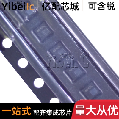 5个 全新原装 LPS22HHTR WFLGA-10 LPS22HH HHT 压力传感器IC芯片