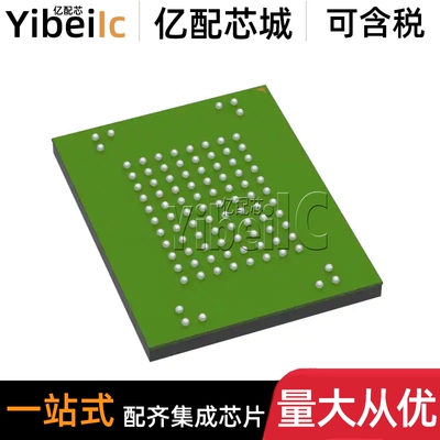 全新原装 IS21ES32G-JQLI LBGA-100 贴片 TR FLASH存储器 芯片