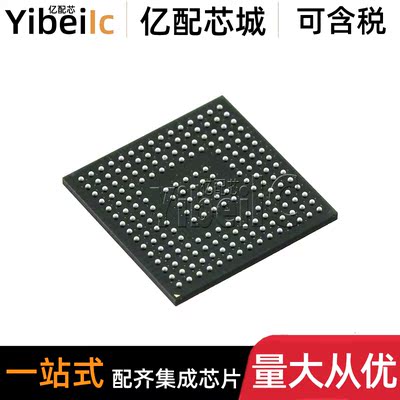 原装 DLPC3437CZEZ NFBGA-201 贴片 DLPC3437G8 显示驱动器 芯片