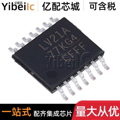 全新原装 SN74LV21APWR TSSOP-14 贴片 APW 变换器 芯片