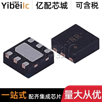 全新原装 TLV70033DSER WSON-6 贴片DSE DSET 低压差稳压器 芯片