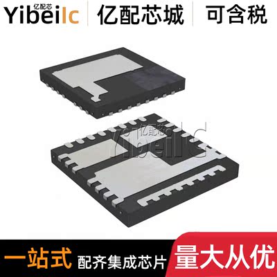 全新原装 ISL99227IRZ PQFN-32 贴片27I 控制器PWM IC芯片