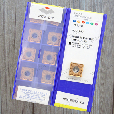 正品株洲数控刀片SNMG120408-ADF/120404/120412 YB9320 YB6315