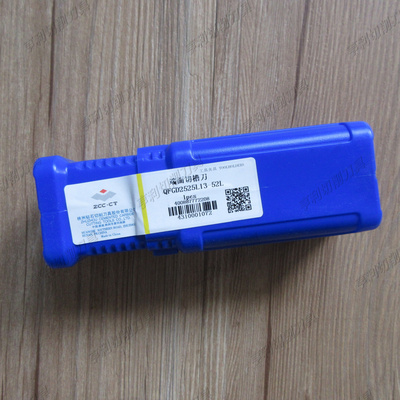 株洲切槽刀杆QFGD2525L13-52L