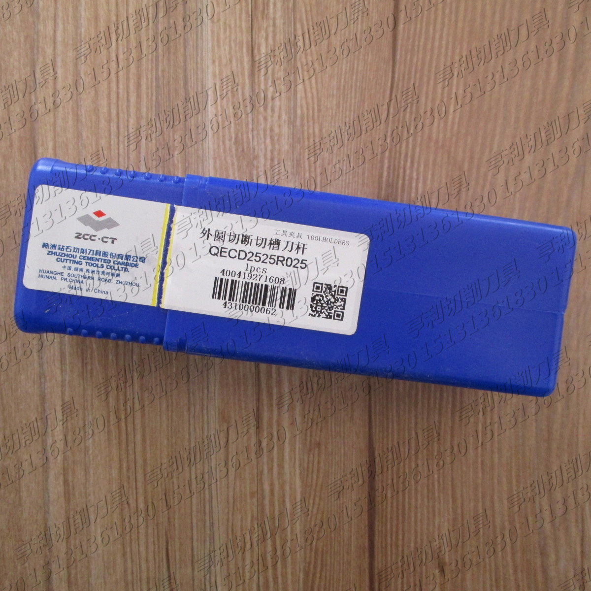 r025,(第20页)_大山谷图库