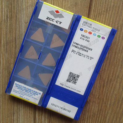 正品株洲数控刀片TPKN1603PDSKR YBC301