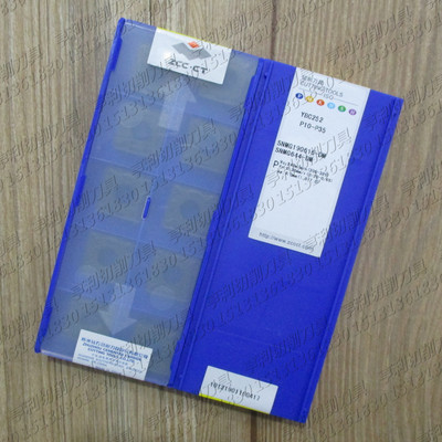 正品株洲数控刀片SNMG190616-DM YBC252