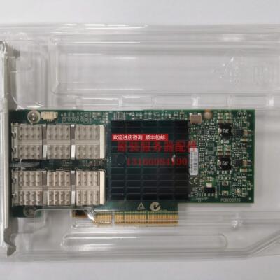 议价Mellanox ConnectX-3 Pro EN 双口 40G以太网卡 MCX314A-BCCT