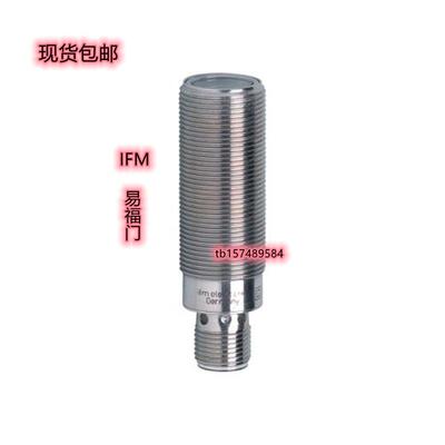 易福门光电开关OGP301/OGP302/OGP303/OGP280/OGP282