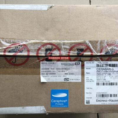 询价E+H PMC71-ABA1P2GPAAU 就库存