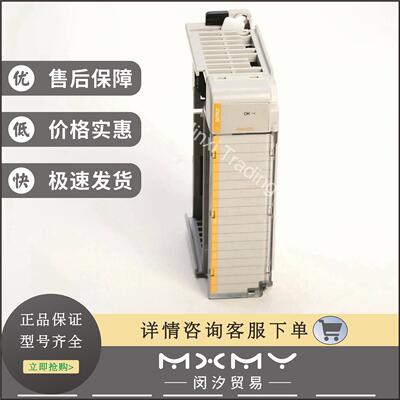 1769-OF8C CompactLogix 8通道模拟输电流模块 17690F8C