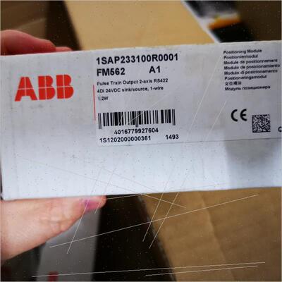 议价非实-FM562  PLC议