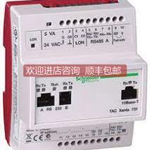 询价TAC Xenta 731库存