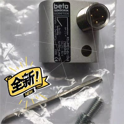 询价BETA SENSORIK 09264 1004  议库存