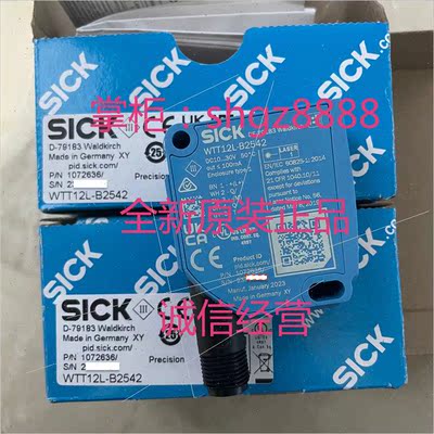 议价WTT12L-B2542德国SICK西克多任务光电传器1072637 WTT12L-B25