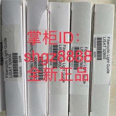 询价7020103 LBSAA23900 7020035 LISAT32900 LL3-DM01德国SICK西