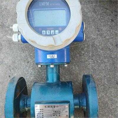议价EMFM HFD3000电磁流量计,机,