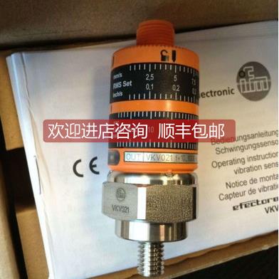 议价华中IF5936， IF6051， IFC200特
