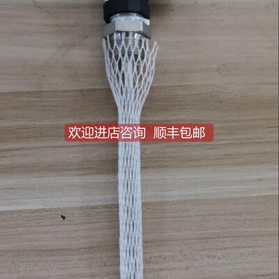 议价KP温度传器 KP5452001C-200-1-1 200℃ 000041