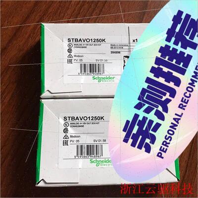 议价STBAVO1250K 余 图 议