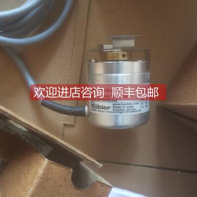 议价库伯勒8.KIH40.5442.1000