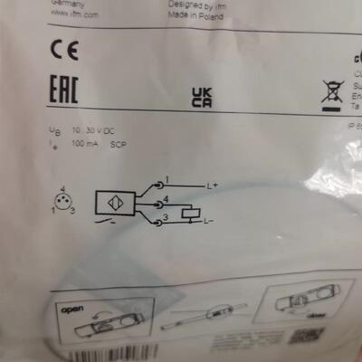 议价易福门MK5311      5100
