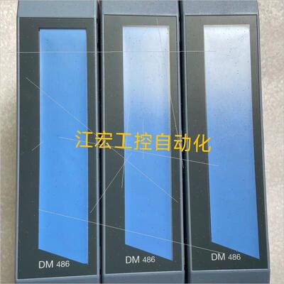 议价贝加莱PLC模块 3DM486.6 3DI486.6 3DO486.6议