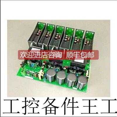 议价80026-044-06-R 电源模块 80026 04406R