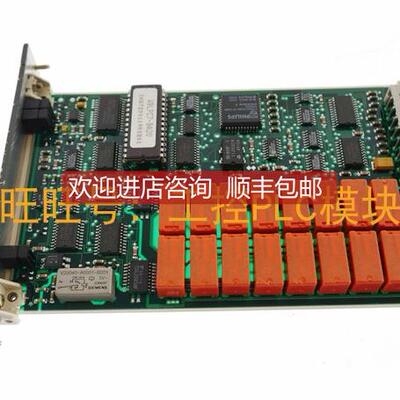 议价23BA20D GSNE000700R2302 PLC模块