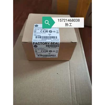 1794-PS3 AB罗克韦尔PLC模块库存