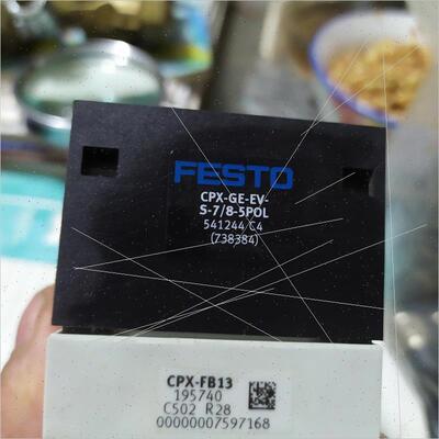 询价FESTO.  195740+541244+533118图1议库存