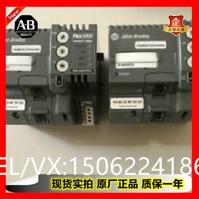 议价罗克韦尔5094-AEN2SFPRXT