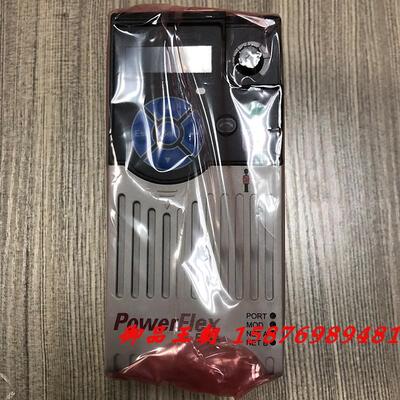 询价25B-CTM1 Rockwell AB Powerflex 525 变频器控制头 25BCTM1