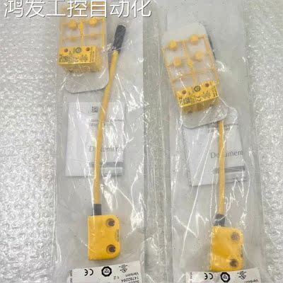 议价传器 PSEN ma1.4-51 506304 ma1.4-10mm 506301