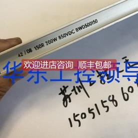 议价KOCH电阻器BWG500150 , BWD500150盒