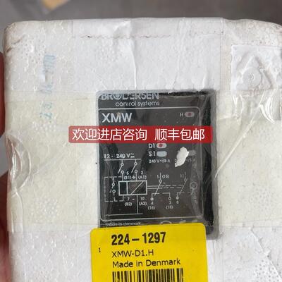 询价Brodersen 继电器 XMW Aalborg盐度探头SL710 SL700库存