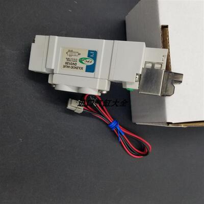 议价 TPC 气动电控换向电磁阀 DV3120/DV3220/DV3320-5H-01
