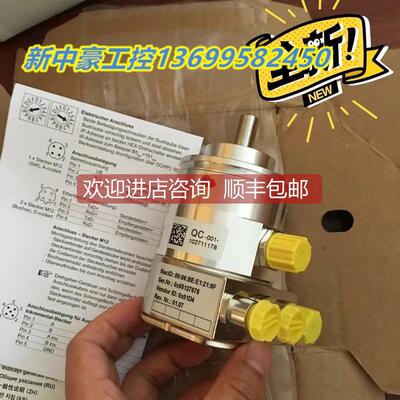 议价堡盟编码器GXMMW.A508EA2