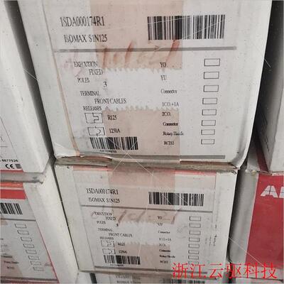 议价空开1SDA000158R1  400