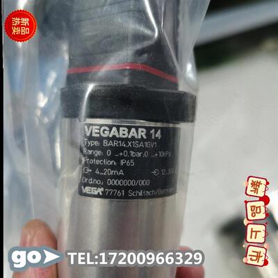 议价 VEGABAR 14 压力测器Type : BAR14.X1SA1GV1