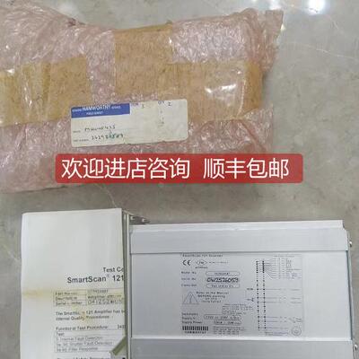议价HAMWORTHY 扫描仪SmartScan 121 flame Scanner,
