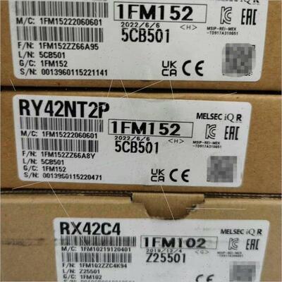 议价RY42NT2P模块,