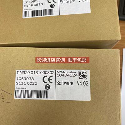 议价SICK西克传器1069933 TIM320-0131000S02