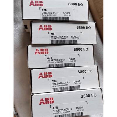 议价模块3BSE022364R1 DO802 进店咨