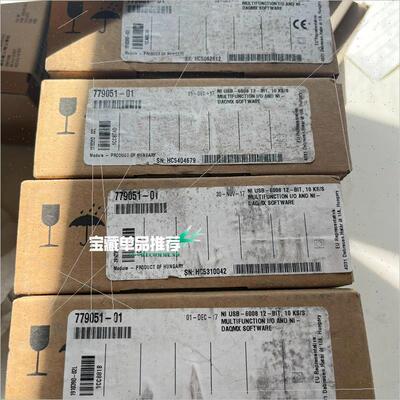议价NI USB-6008  779051-01 议
