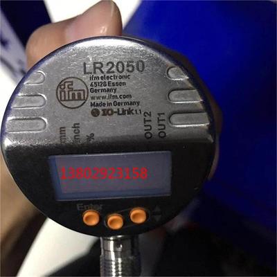 议价IFM易福门接近开关IER203应开关